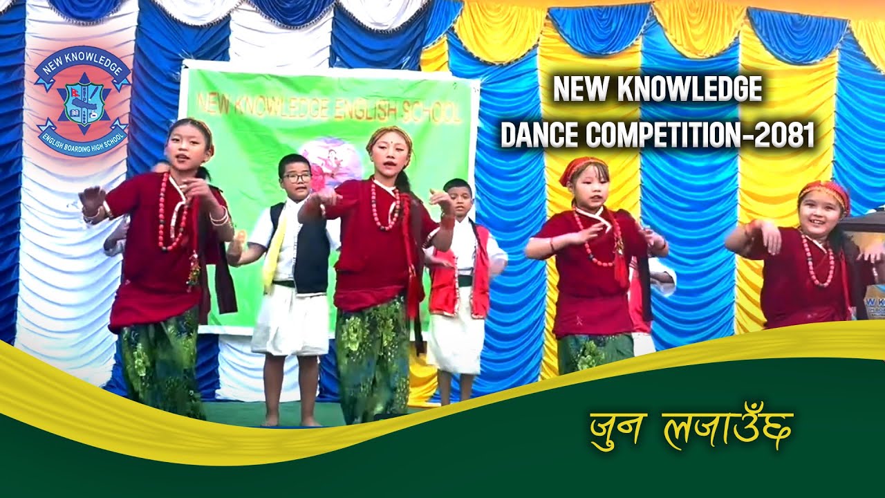 NEW KNOWLEDGE DANCE COMPETITION 2081 | JUN LAJAUCHHA - YouTube