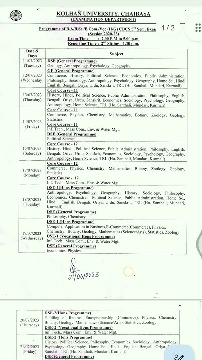 kolhan University exam programme of 5th semester exam 2022 new syllabus - YouTube