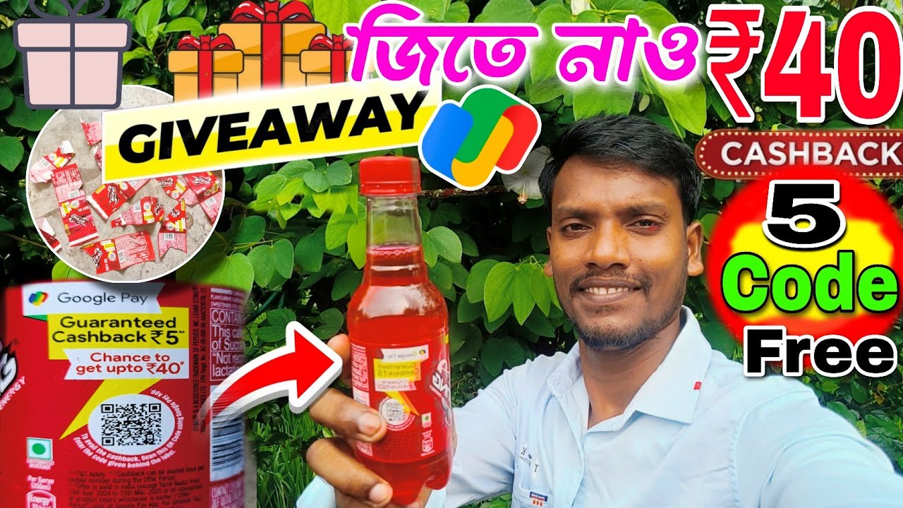 Sting খাও আর জিতে নাও ₹40 Cashback /Gpay Sting Offer Assured ₹40 ...