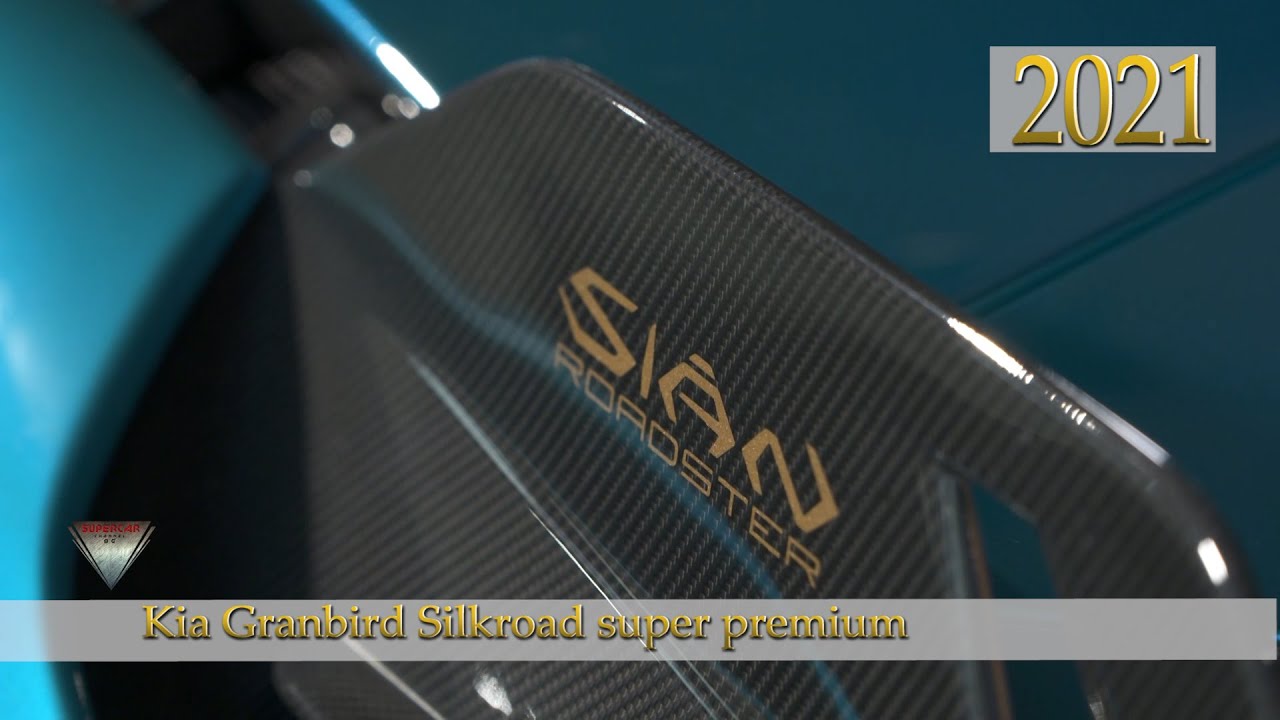 2021 Lamborghini Sian Roadster Interior Exterior beaty shots Awesome ...