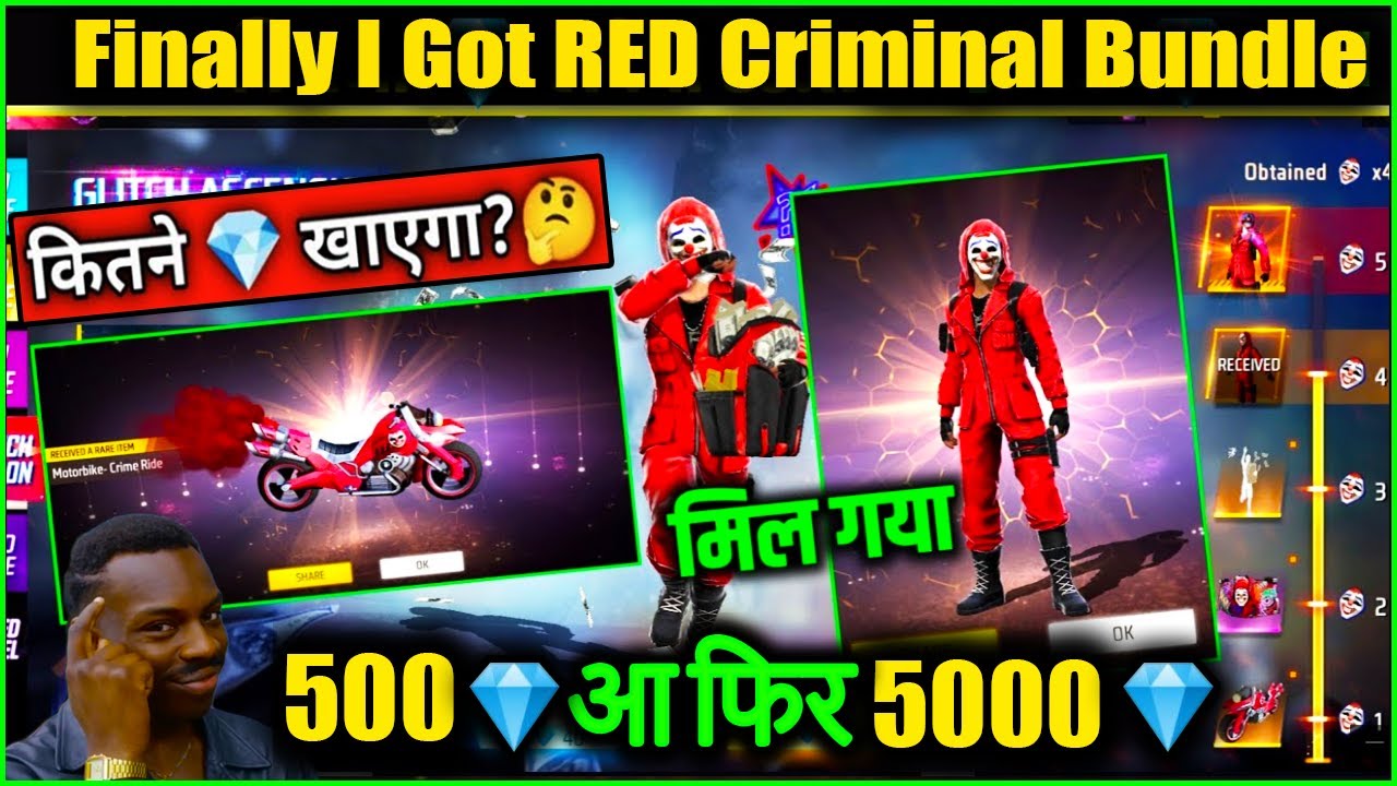 RED CRIMINAL BUNDLE KITNA DIAMOND ME MILEGA || I GOT 2 RED CRIMINAL ...