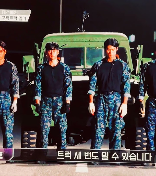 결의! #강철부대3 #HID#특전사#udt #오리진에스 - YouTube