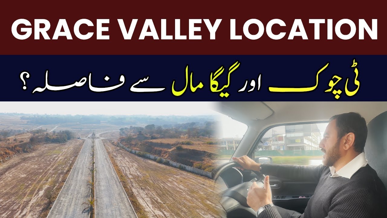 Grace Valley Islamabad | Grace Valley Islamabad Location | T Chowk ...