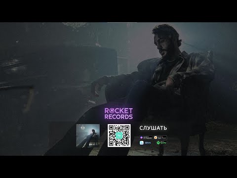 ice Lo - О любви - YouTube Music