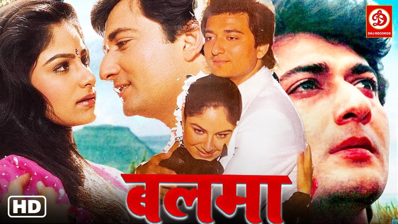 Balmaa Full Love Story Movie | Ayesha Jhulka, Avinash Vadhvan | Kumar ...