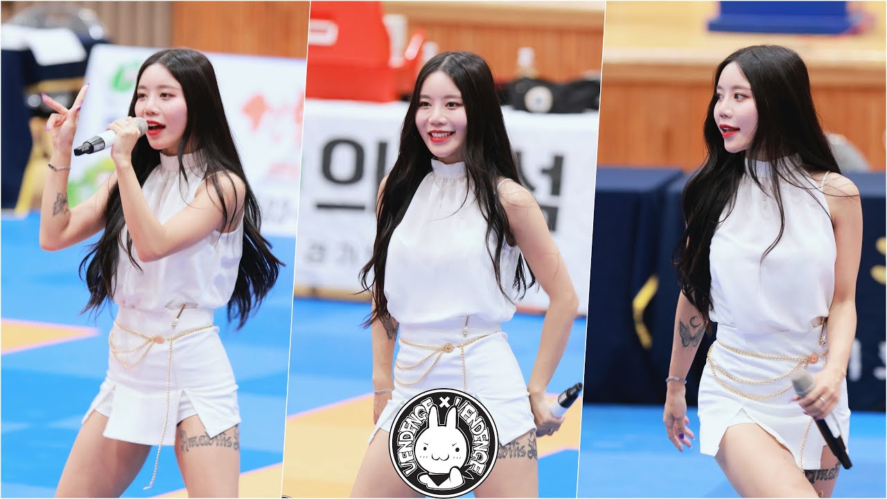 [4K] 230730 배드키즈 은유 직캠 '핫해(HOTHAE)' Badkiz(EUNYU) Fancam @과천유도대회 By 벤뎅이 ...