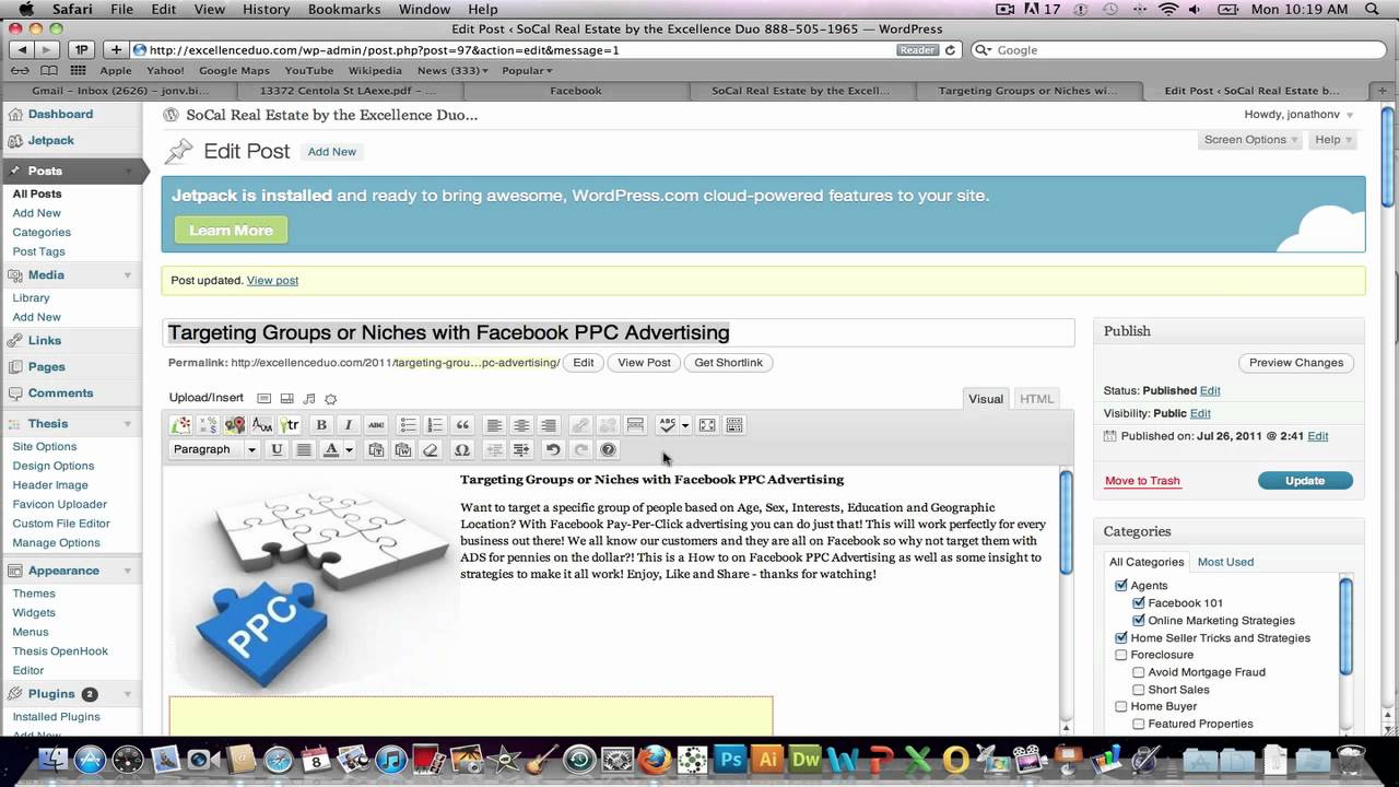 How to Insert "Click to Continue" button on Wordpress - YouTube