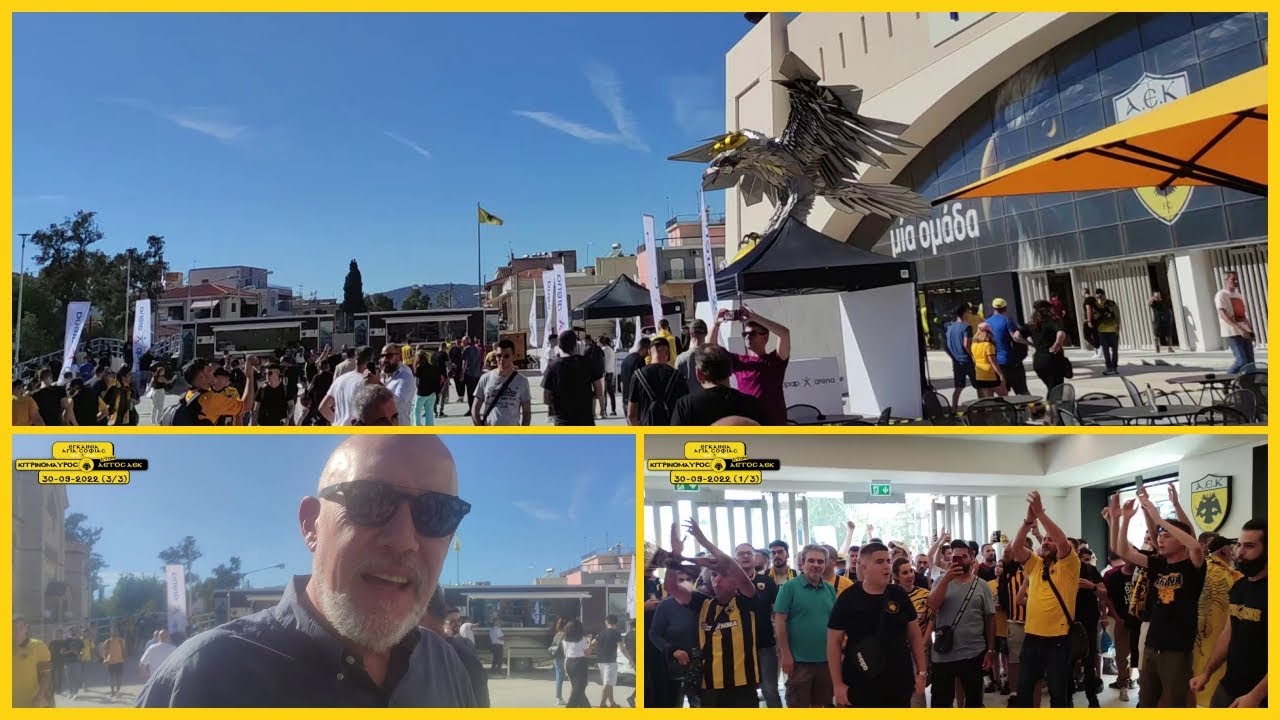 ΕΚΤΑΚΤΟ: ΟΛΟΙ ΟΙ ΔΡΟΜΟΙ ΟΔΗΓΟΥΜ ''ΜΕΣΑ'' ΣΤΟ ΓΗΠΕΔΟ ΑΕΚ ...ΤΗΝ ΑΓΙΑ ...