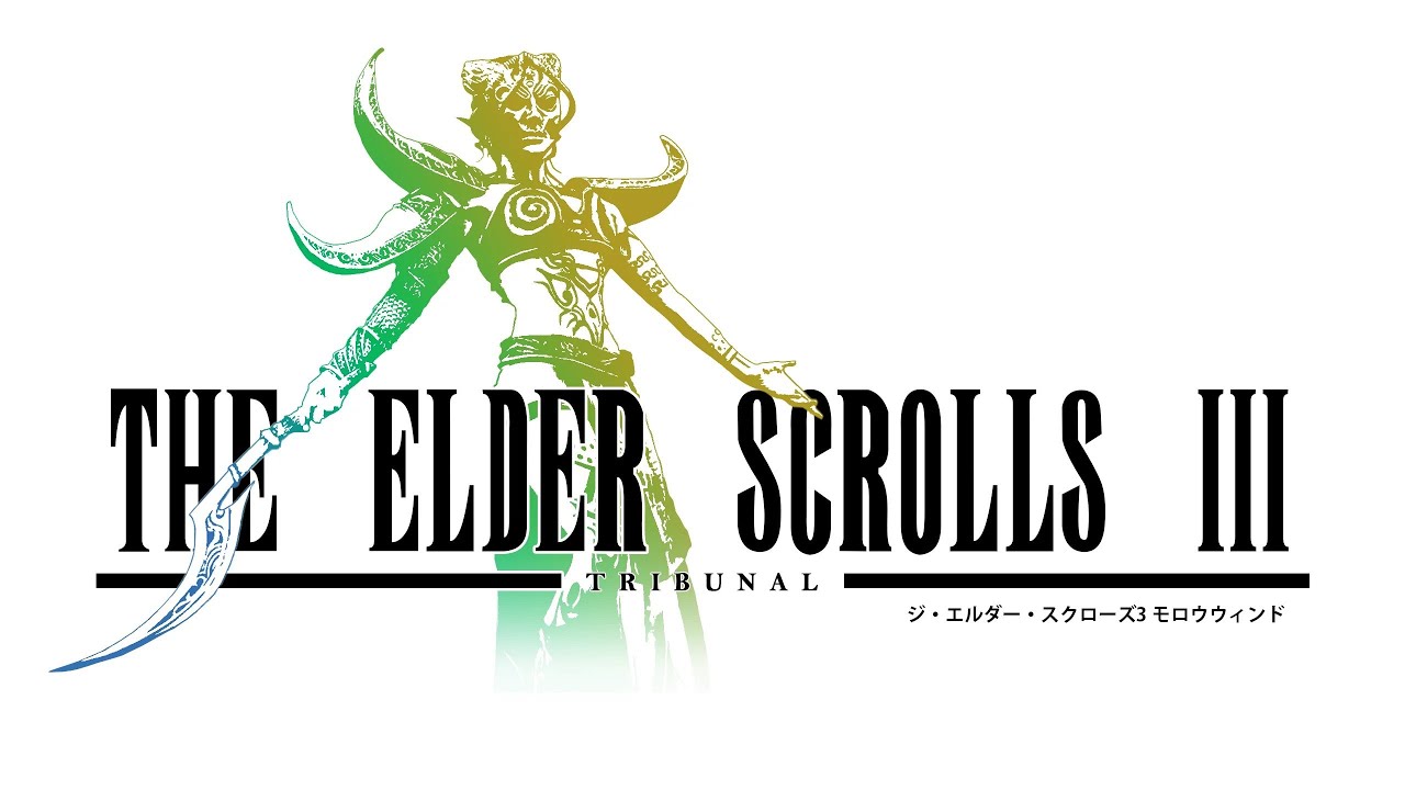 annoying escort quests in a game with the worst pathfinding and collision... | morrowind - YouTube