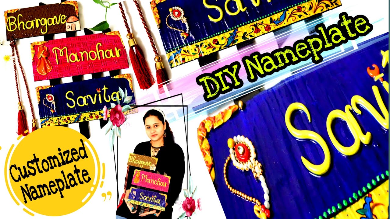 HOW TO MAKE CUSTOMIZED NAMEPLATE | NAMEPLATE MAKING AT HOME | DIY DOOR ...