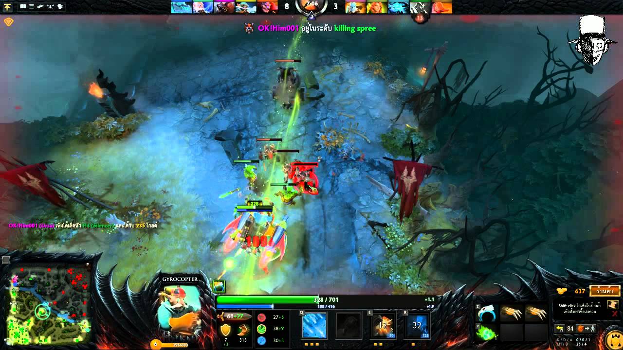 immortal 3 อะไรเราไม่สน เราจะลด MMR - YouTube