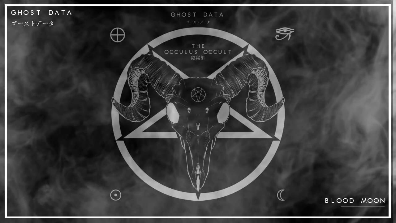 GHOST DATA - BLOOD MOON - YouTube Music
