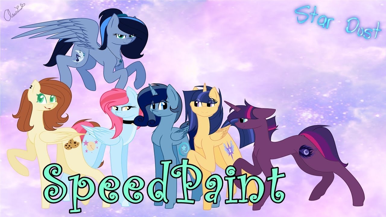 【MLP SPEEDPAINT】I and my favorites speed painters - YouTube