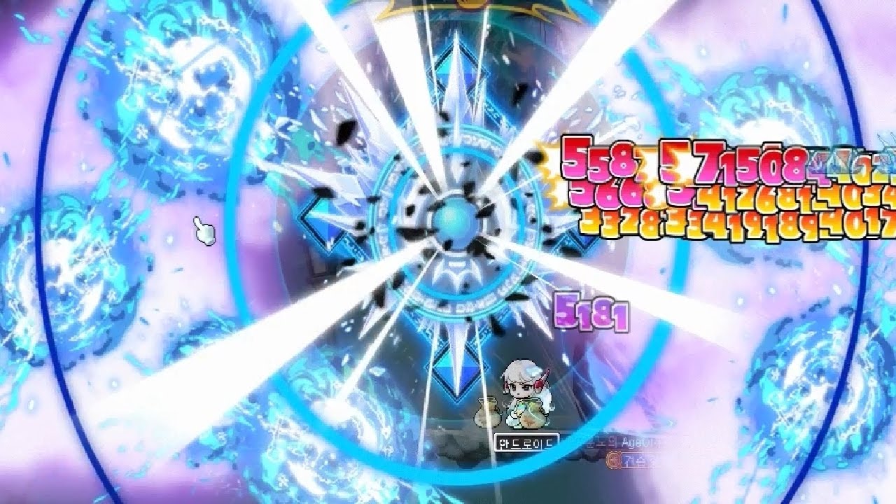 MapleStory (Korea) - 5th Job Ice/Lightning Archmage - YouTube
