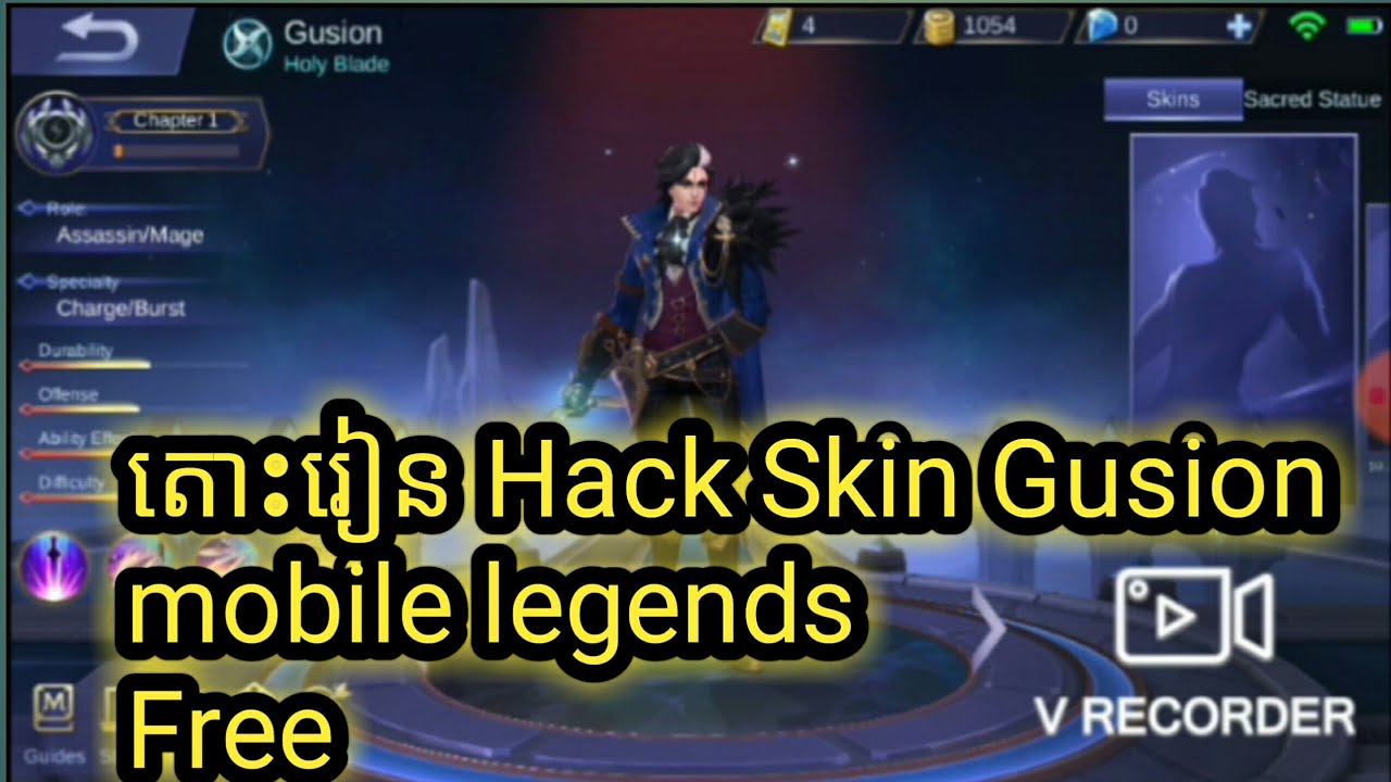 តោះរៀន Hack Skin Gusion Free mobile legend [Bro CK Gaming] - YouTube