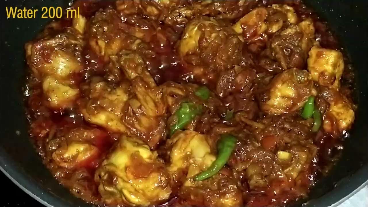 Restaurant style Handi Chicken | Spicy Chicken Handi | Special Chicken Handi By (Rimpa Bose Deb ...