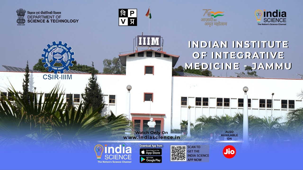 CSIR - Indian Institute of Integrative Medicine - YouTube