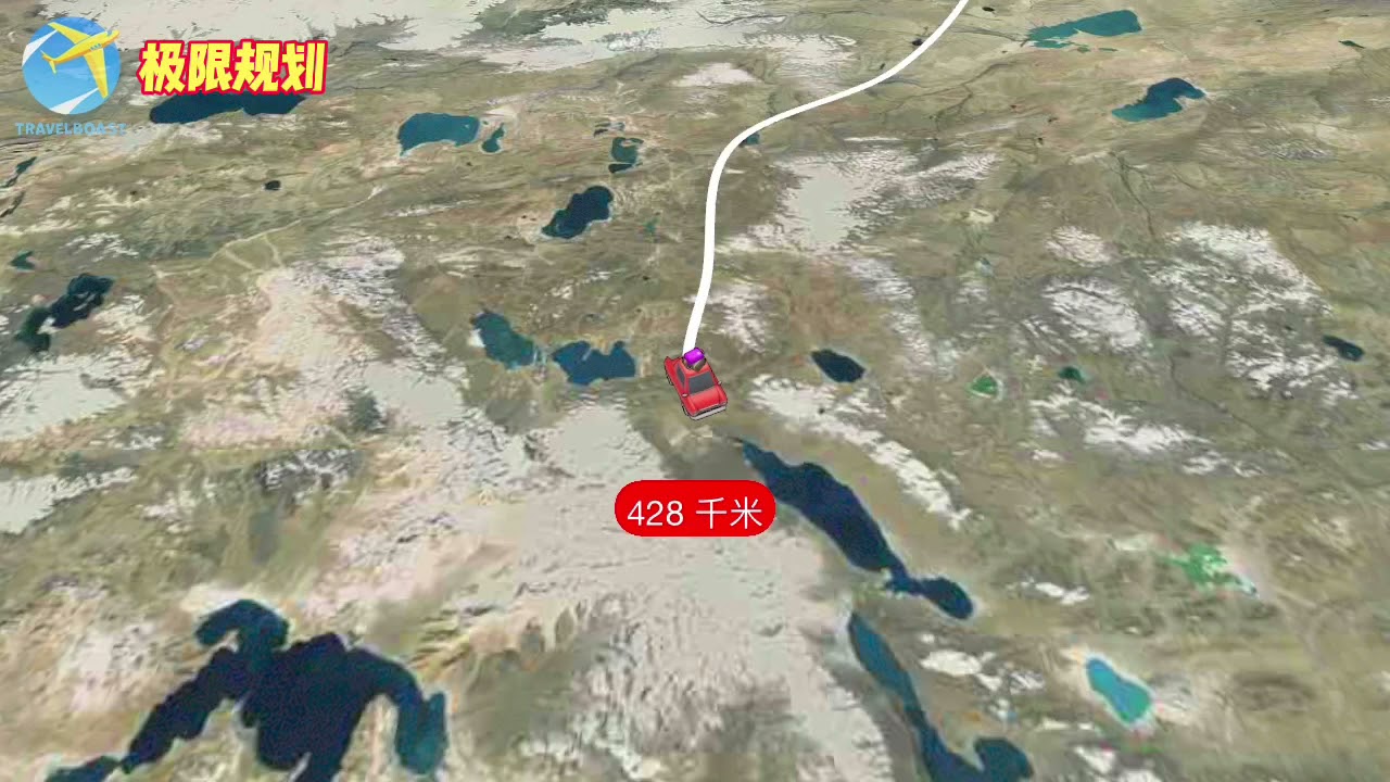 最新的进藏路线 G216国道民丰县-改则县段全线铺油通车，纵穿羌塘无人区。 - YouTube