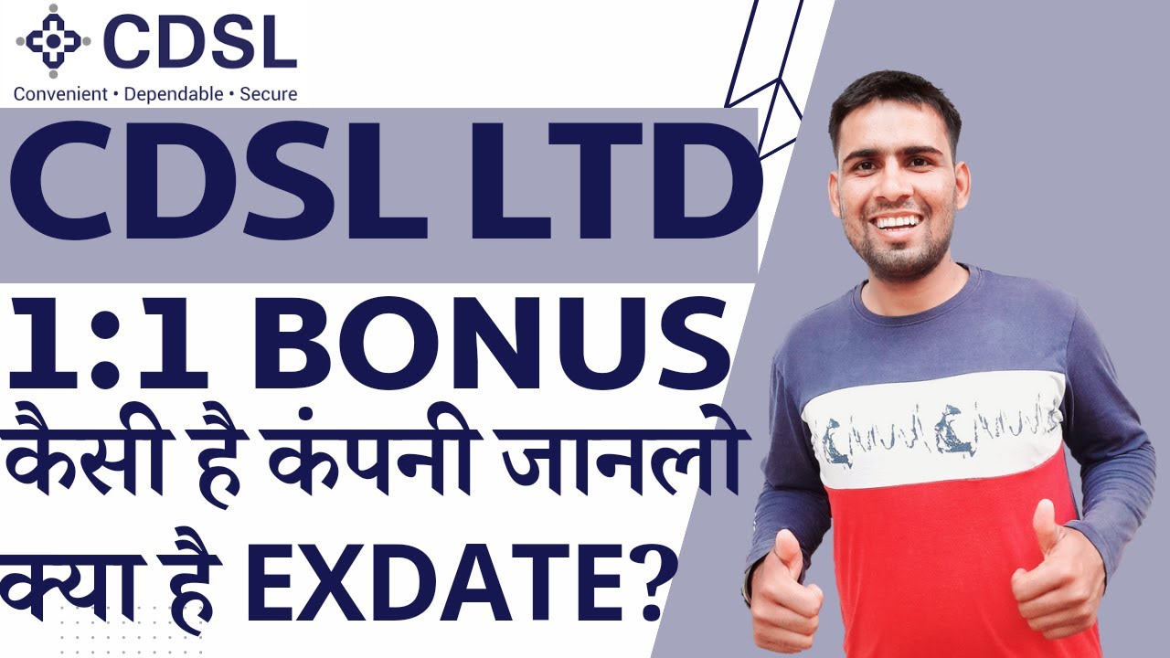 Central Depository Services (India) Ltd Share Bonus | CDSL Share Latest ...