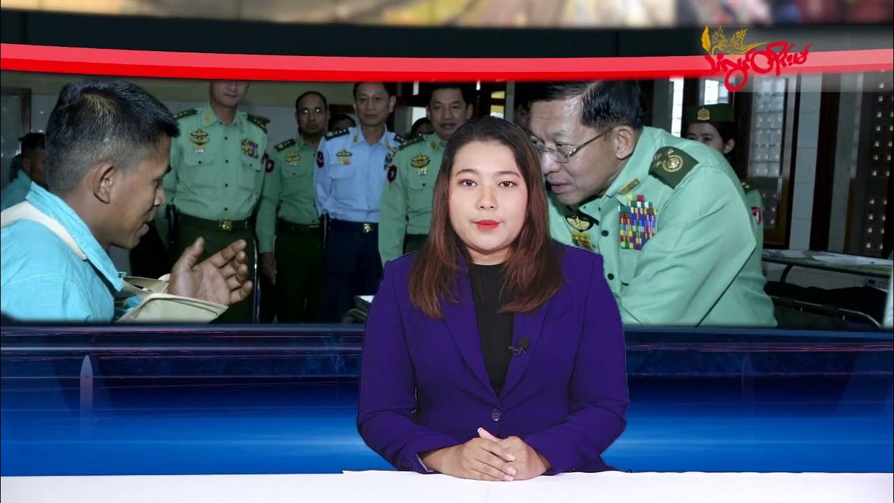 TLT Tv||- မတ်လ (၁၁) ရက် ည ၈ နာရီသတင်း တိုက်ရိုက်ထုတ်လွှင့်မှု - YouTube