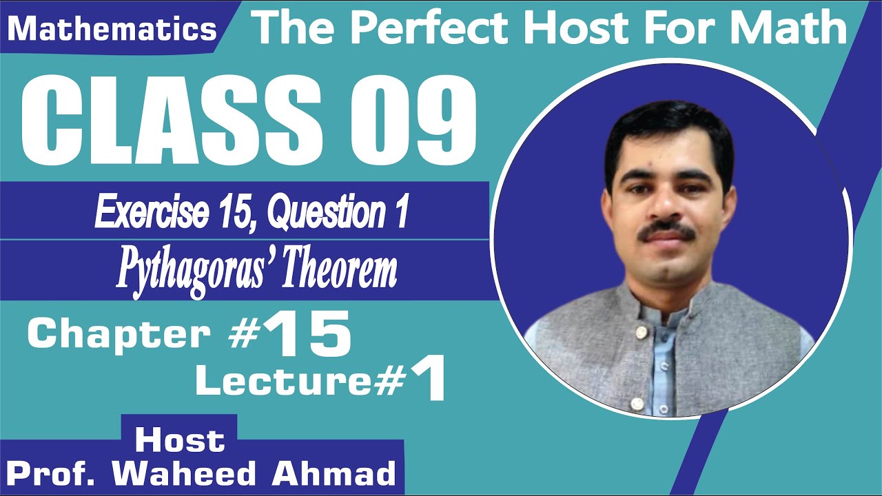 Exercise 15 class 9 math ||Class 09 math|| math host - YouTube