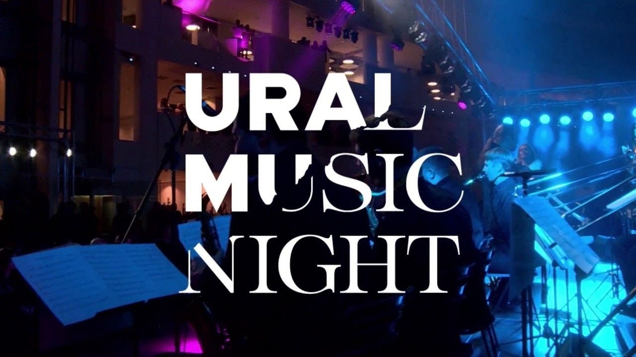 Ural Music Night 2024 /моменты - YouTube