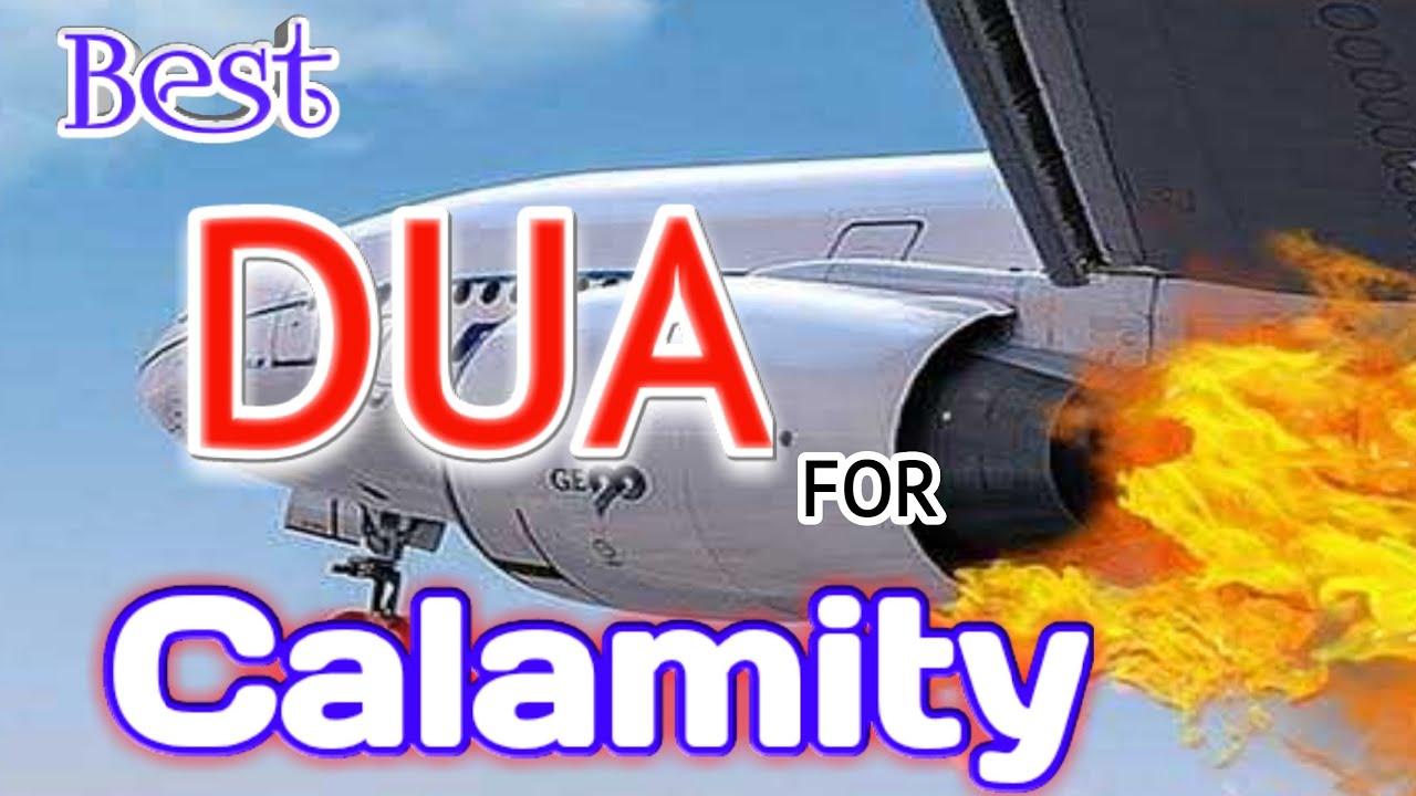 How To Seek Reward In Any Calamity From Allah || Inna Lillahi Wa Inna ...