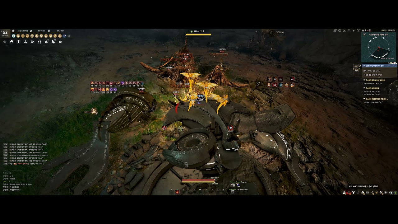 리부트 각성 격투가 심층 1번방 | BDO Reboot Awakening Striker Sycraia Main Rotation ...