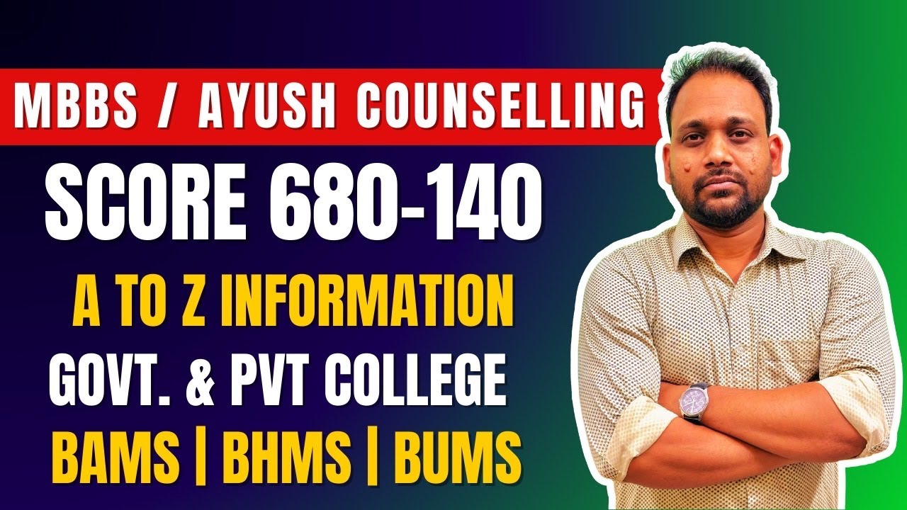 NEET SCORE | 680 - 140 | MBBS | BDS | BAMS | BUMS | BHMS | EXPECTED CUT ...