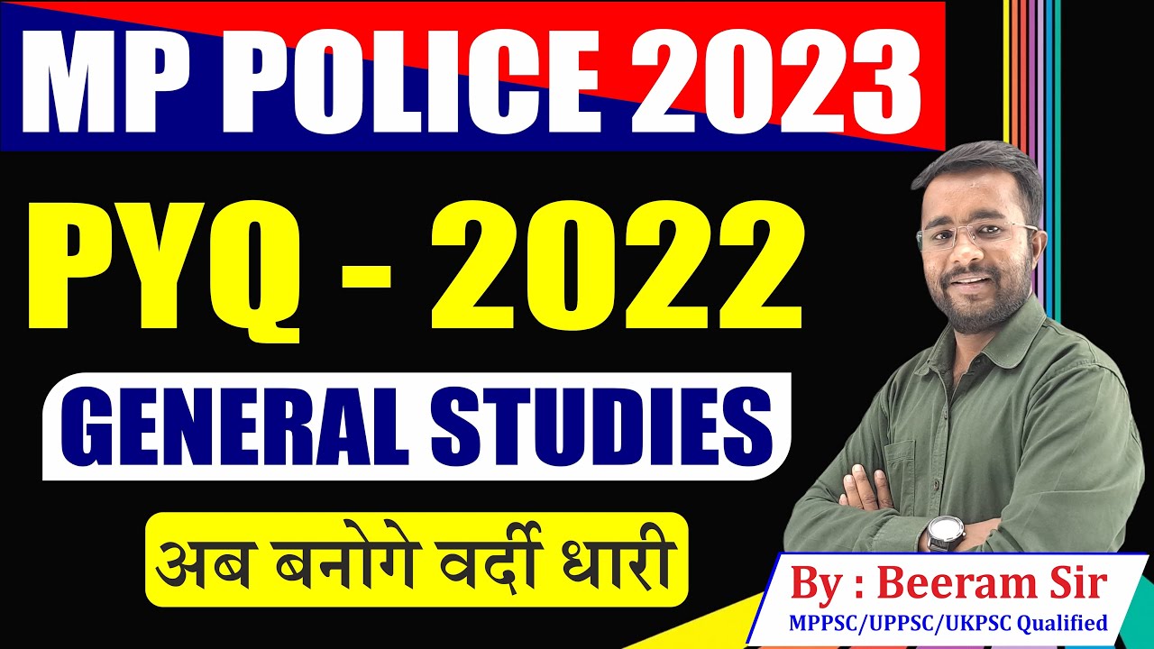 GK GS MARATHON CLASS | MP POLICE CONSTABLE GK/GS QUESTIONS | GK GS FOR ...