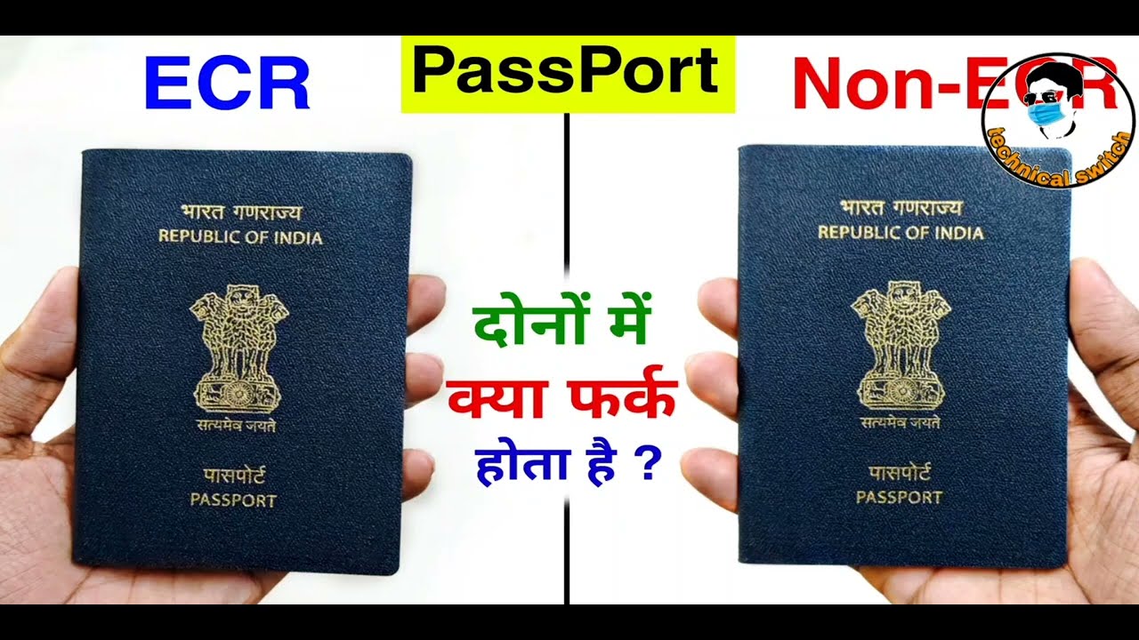  non Ecr Ecnr Passport Me Kya Antar Hai ECR Or Non ECNR 