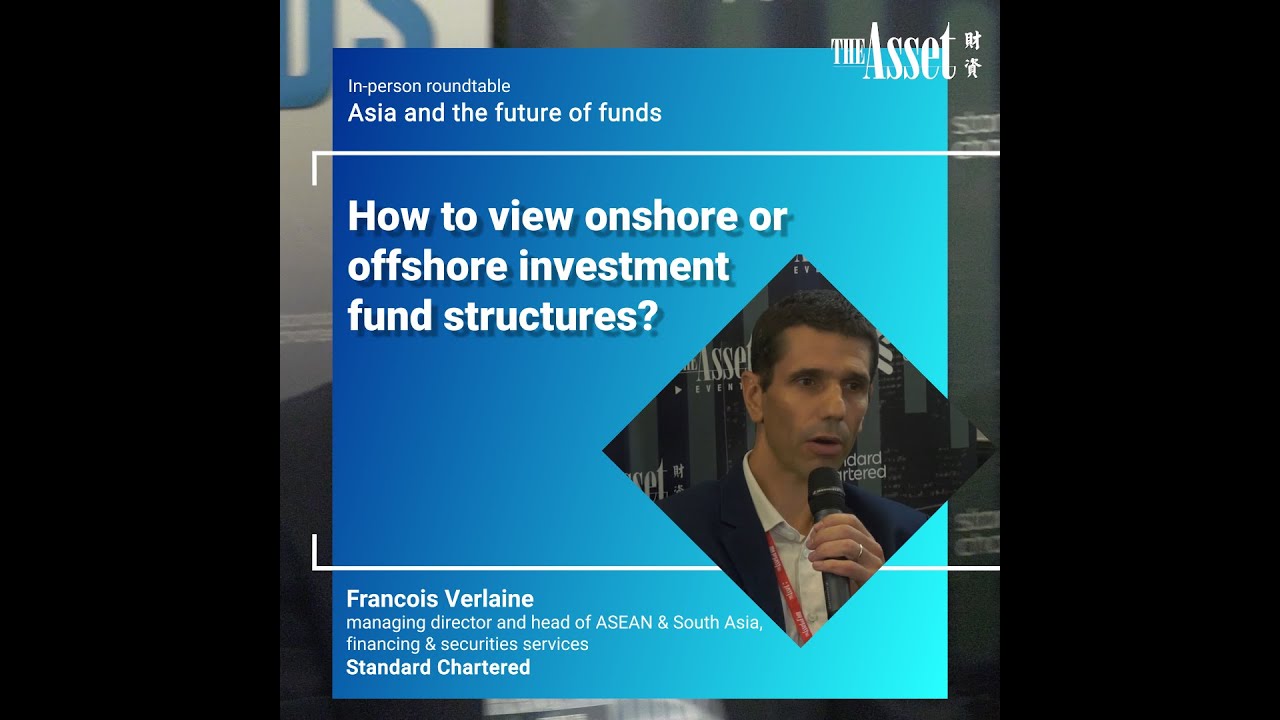 How to view onshore or offshore investment fund structures? - YouTube