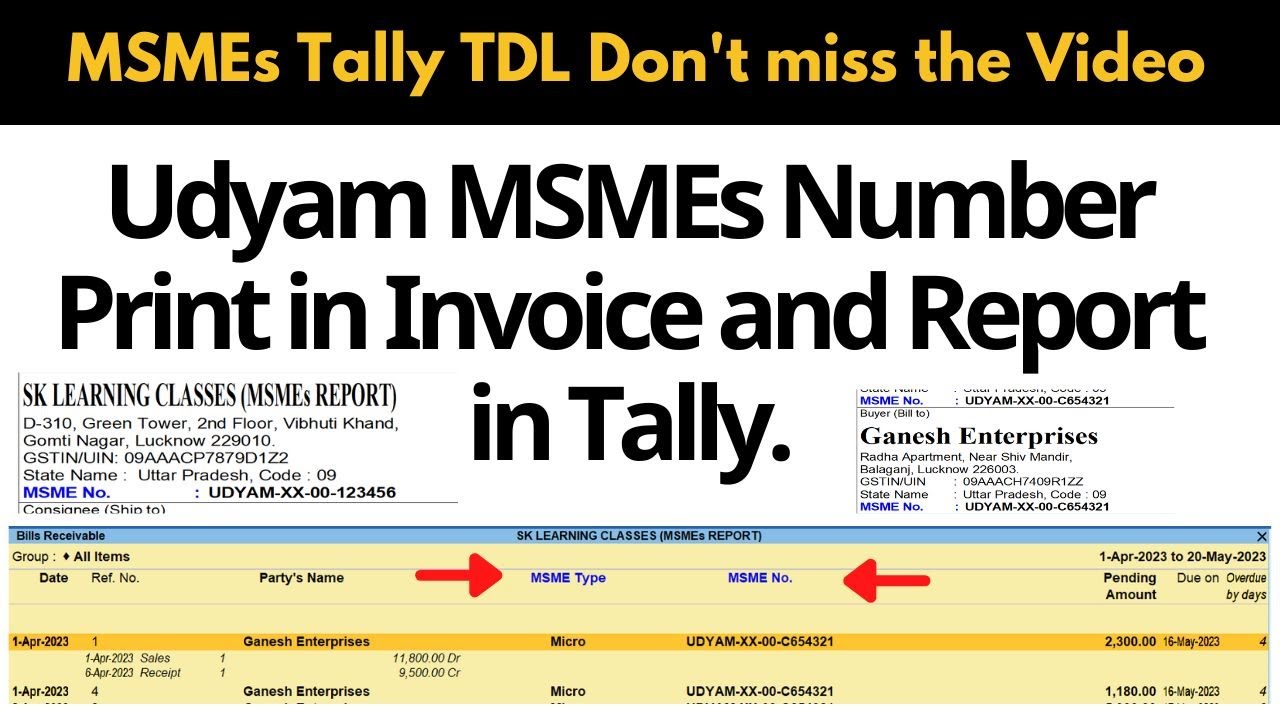 Udyam MSMEs Number Invoice Print and Report in Tally, MSME Report in Tally, MSME in Tally, Add ...