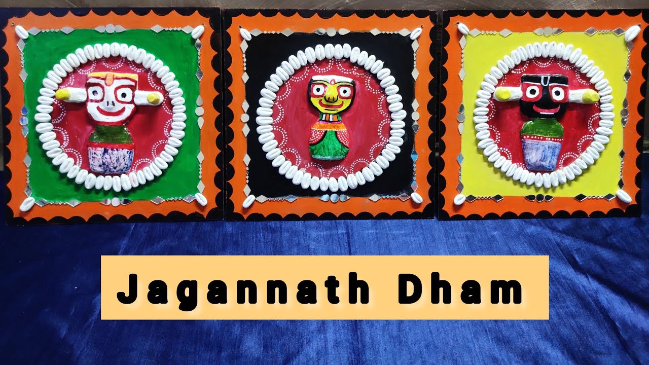 Jagannath Balabhadra and Subhadra Art || Jagannath Dham Art |Rath Yatra ...