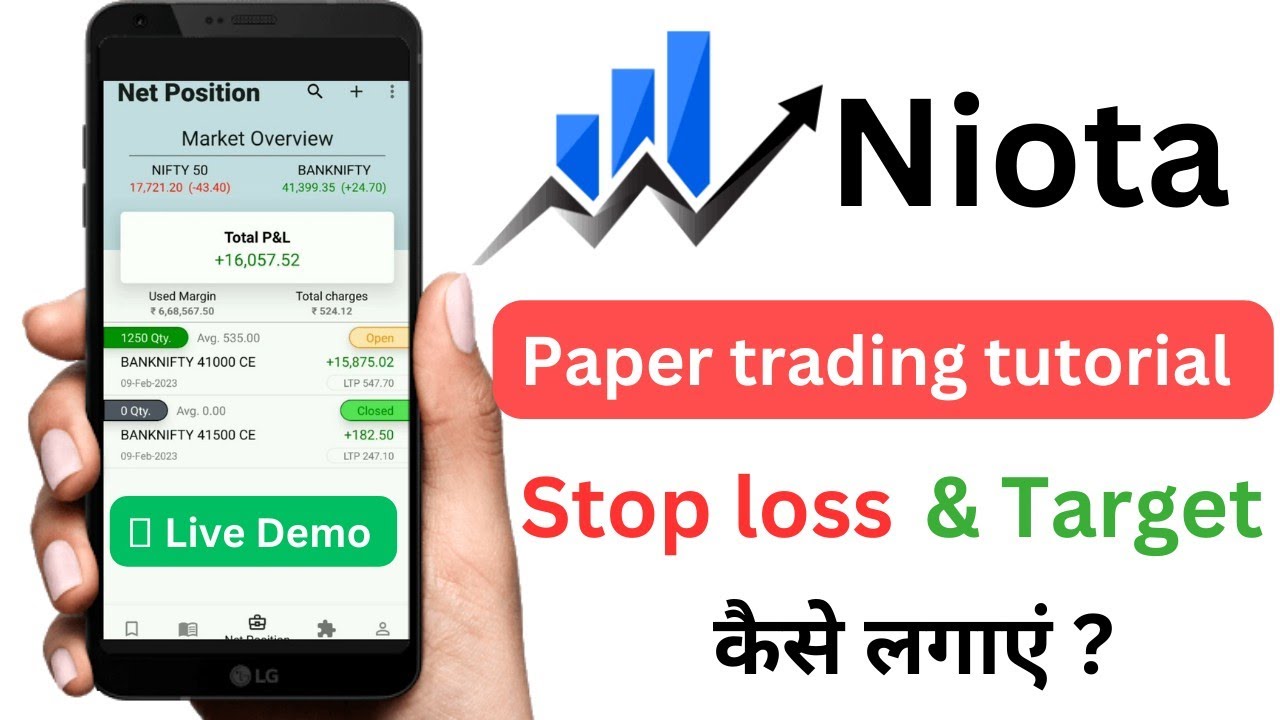 Niota paper trading tutorial | Niota me Stop loss and Target kaise ...