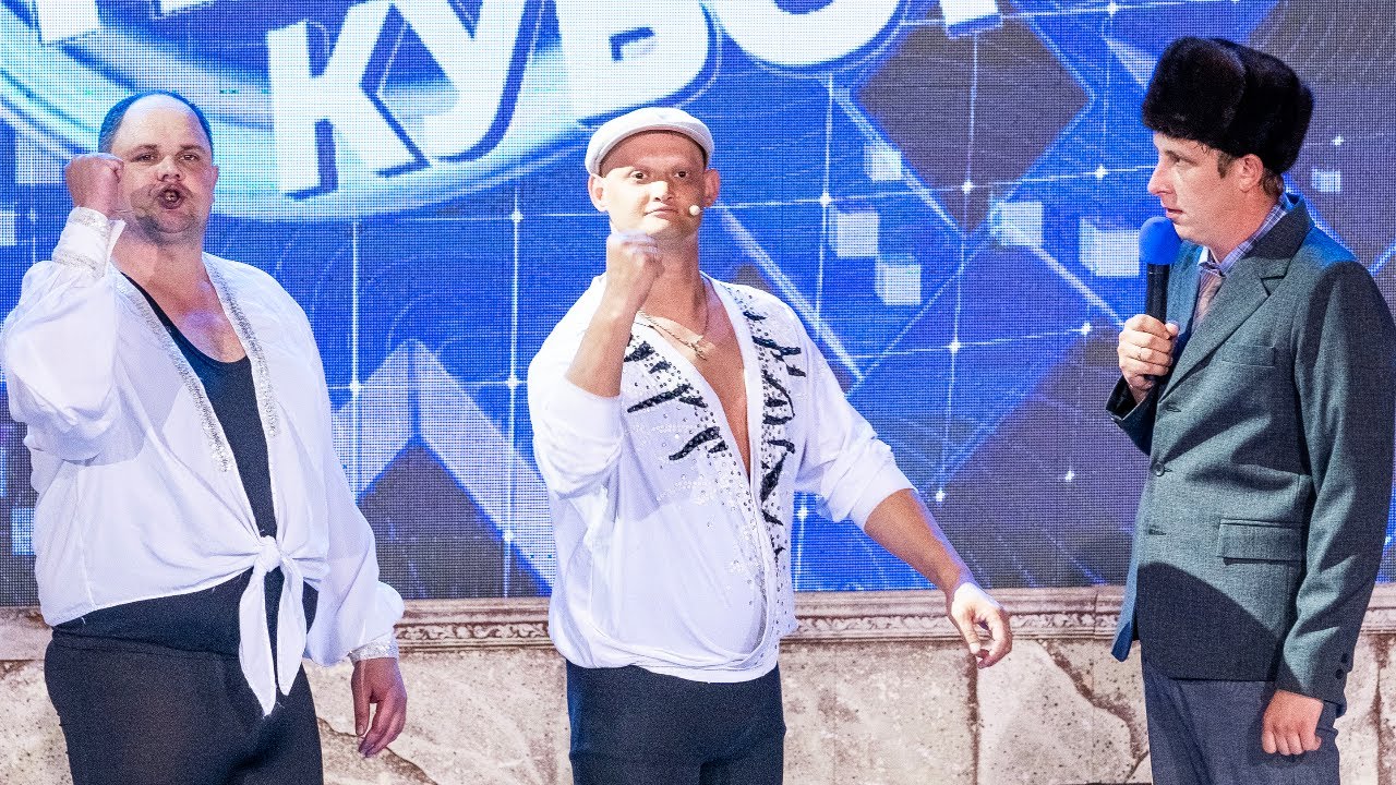 КВН Русская дорога Домашка Летний кубок 2022 Youtube