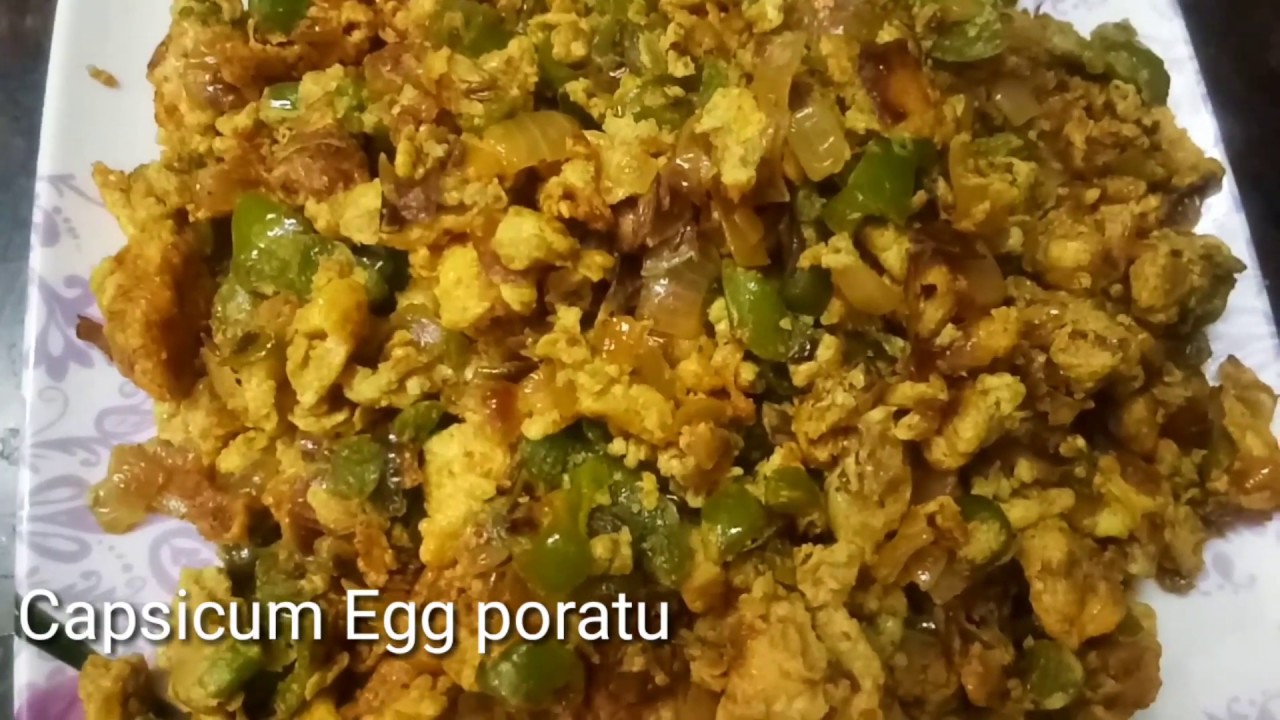 Capsicum Egg porutu /Capsicum Egg burji - YouTube