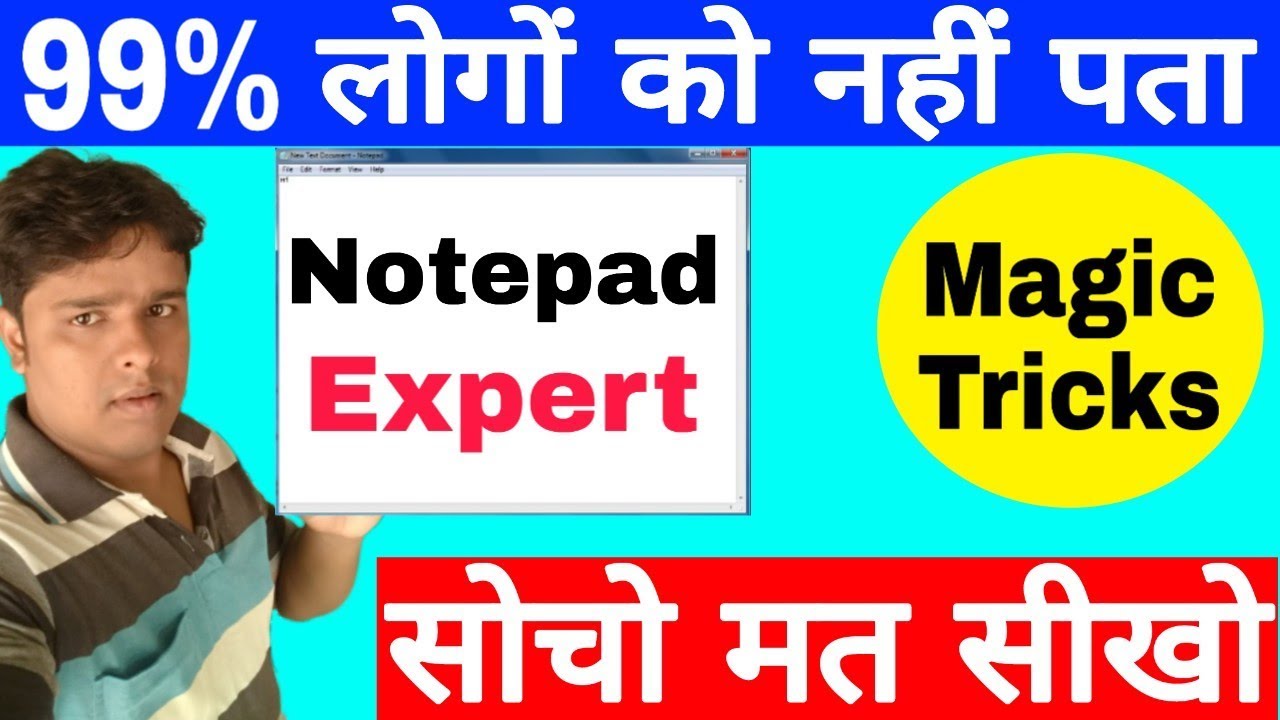 Notepad Amazing Magical Tricks Computer Tips And Tricks In Notepad Notepad Amazing Magical Tricks Computer Tips And Tricks In Notepad