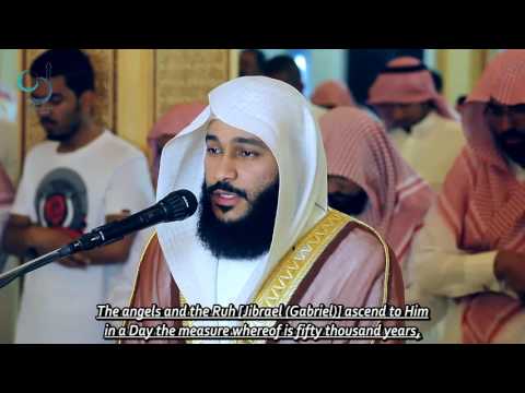 (Surah Al Haqqah -Al Ma'arij -Nuh -Jinn)by Abdul Rahman Al Ossi with Translation  عبدالرحمن العوسي