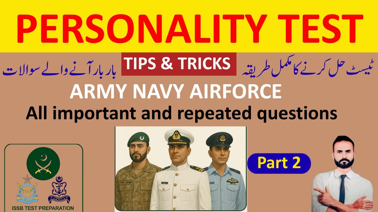 Personality Test Of army/Air force/Navy/ISSB/AFNS/LCC/PMA | sailor ...