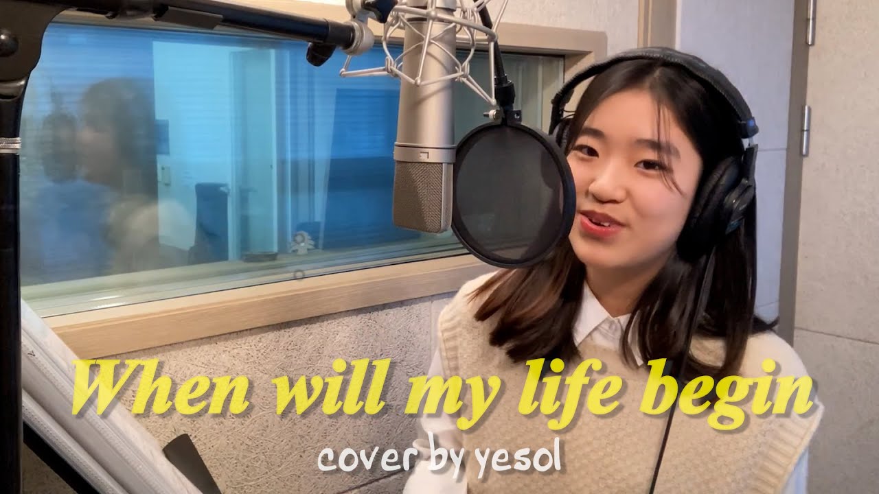 Tangled - When Will My Life Begin cover by yesol - YouTube