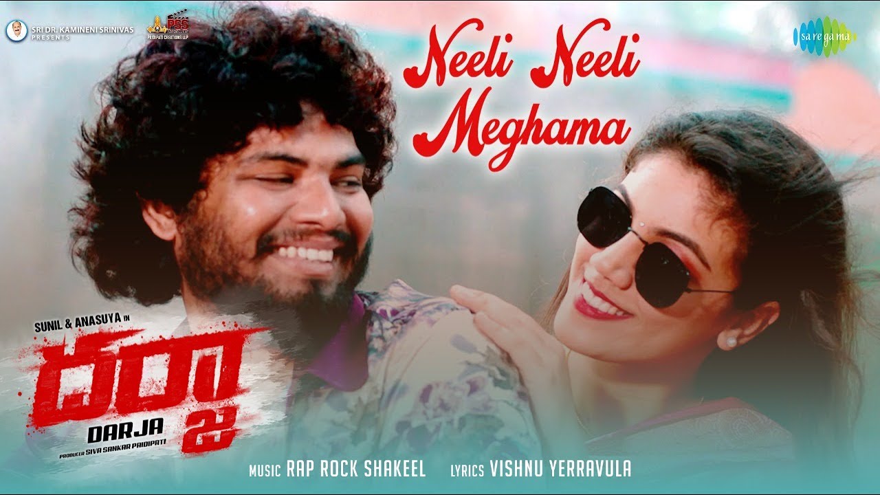 Neeli Neeli - Video Song | Darja | Anasuya Bharadwaj | Aqsa Khan | Rap ...