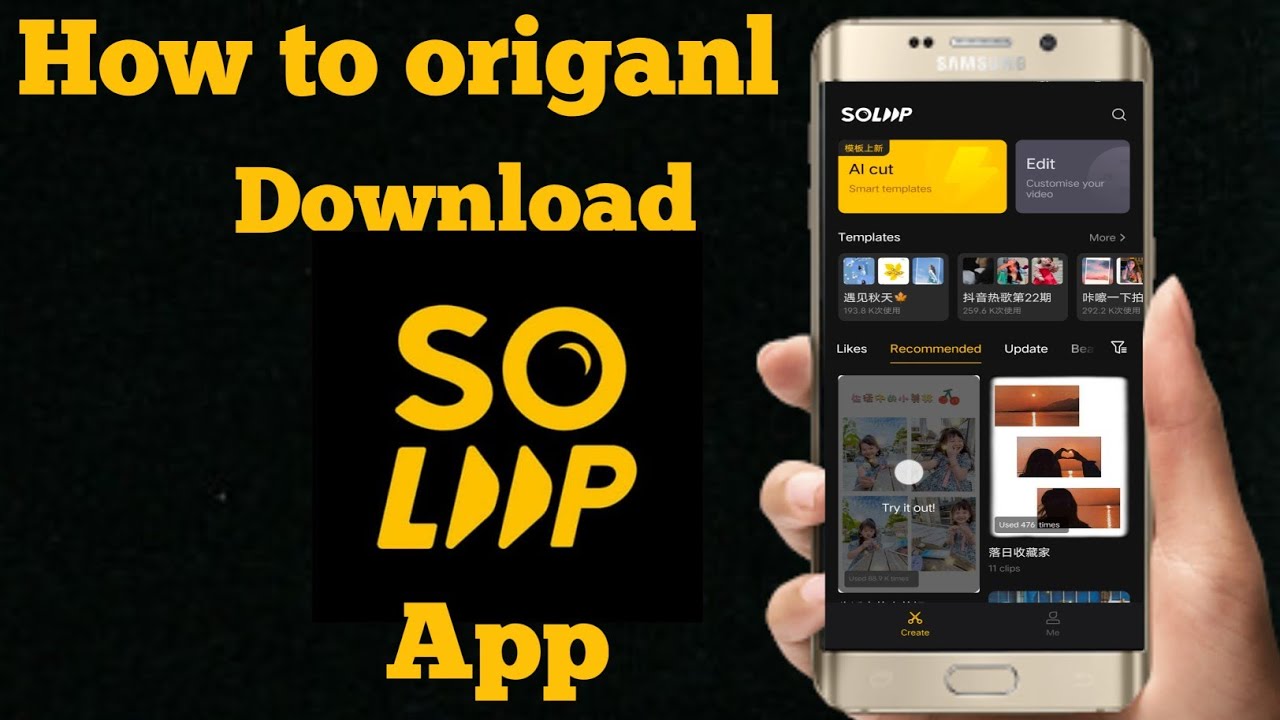 Download SoLoop for your Android Mobile Phones 2021 | protozone LIVE ...