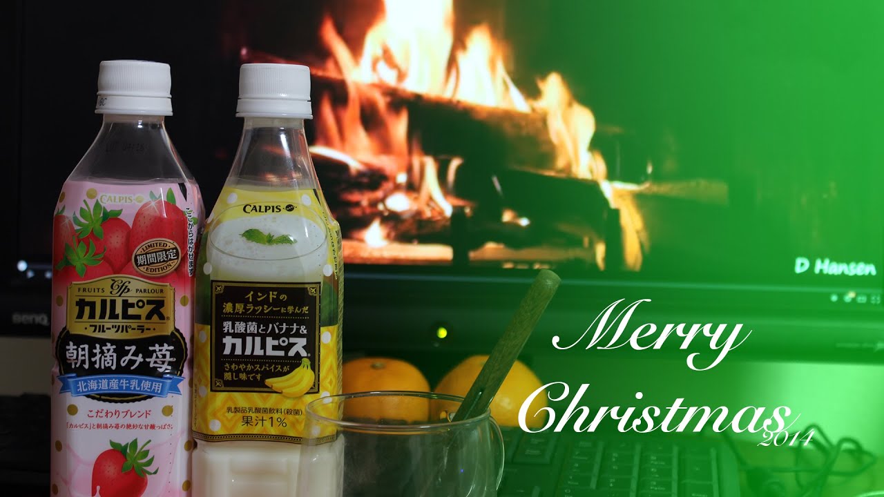 Christmas Special: Strawberry & Banana Calpis Smoothie Experiment 2014 ...