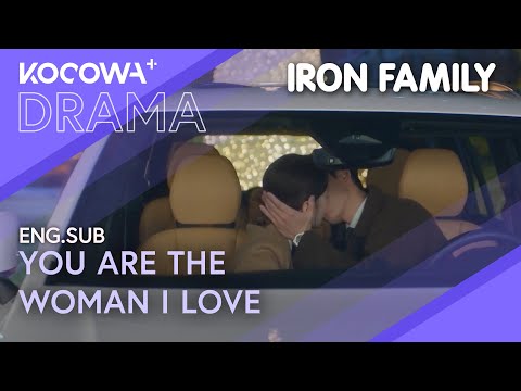 A Passionate Car Kiss After Crying Her Heart Out! 😢💋 | Iron Family EP30 | KOCOWA+