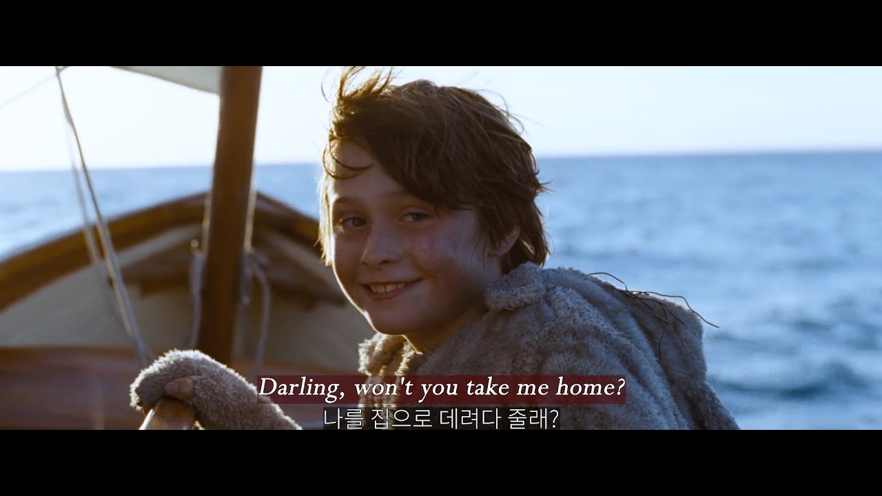 나를 집으로 데려다 줘 🏠 Good Neighbours - Home [가사/해석/lyrics] - YouTube