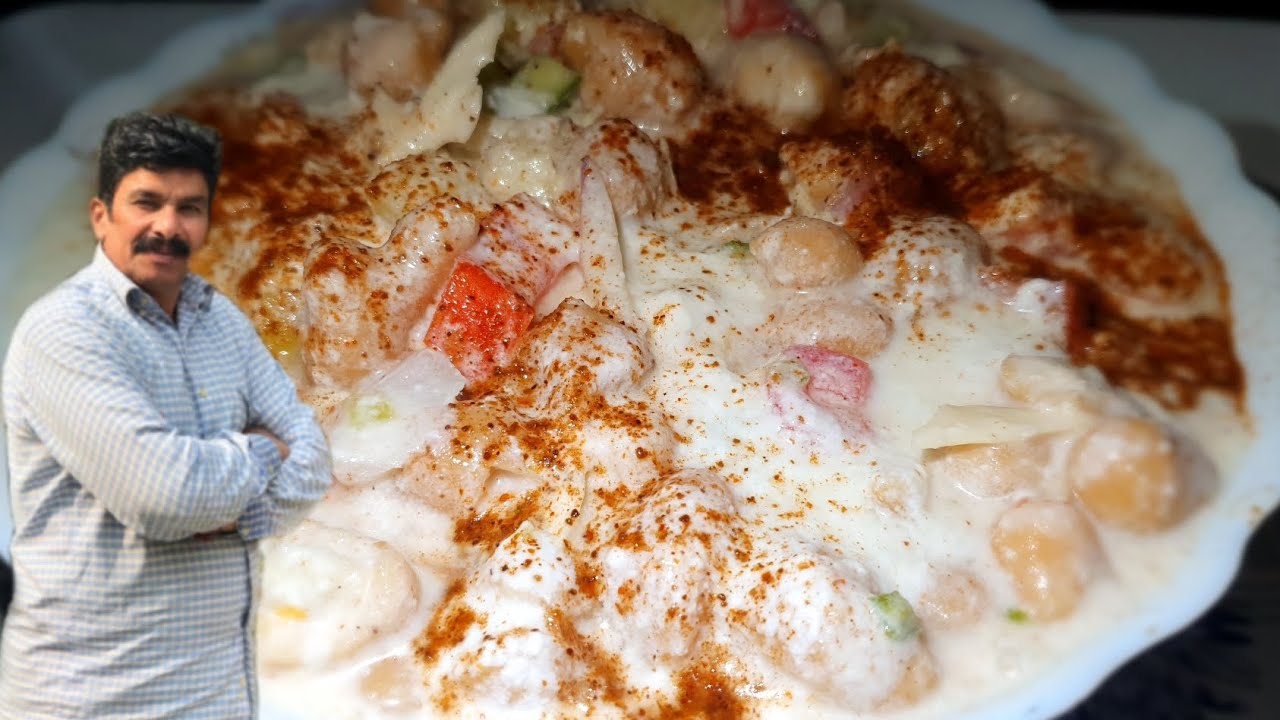 Dahi Bhallay Recipe || Easy And Yummy || Homemade || By Chef Zulfiqar ...
