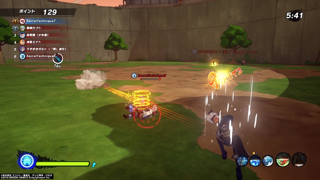 【Wire of light】New DLC Weapon One Shot Combo | Naruto to Boruto Shinobi ...