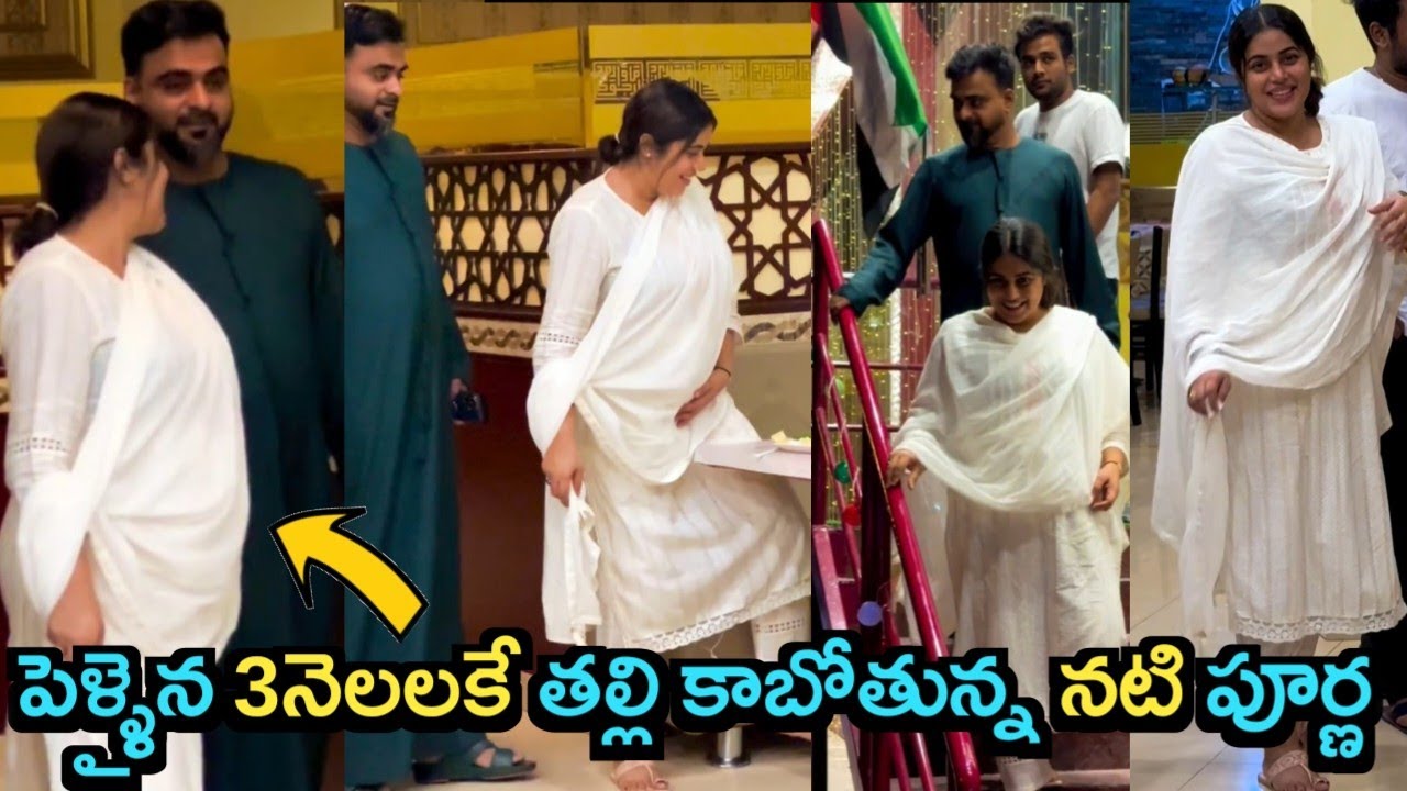 Actress Purna And Her Husband Expecting Their First Child / Prasanna's ...