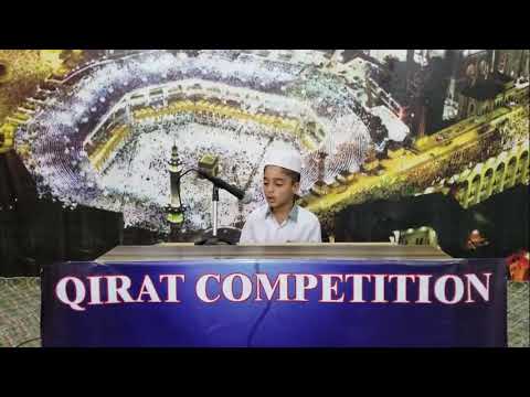 Space Qirat Competition Dar e Arqam School Nawan Killi Quetta ...